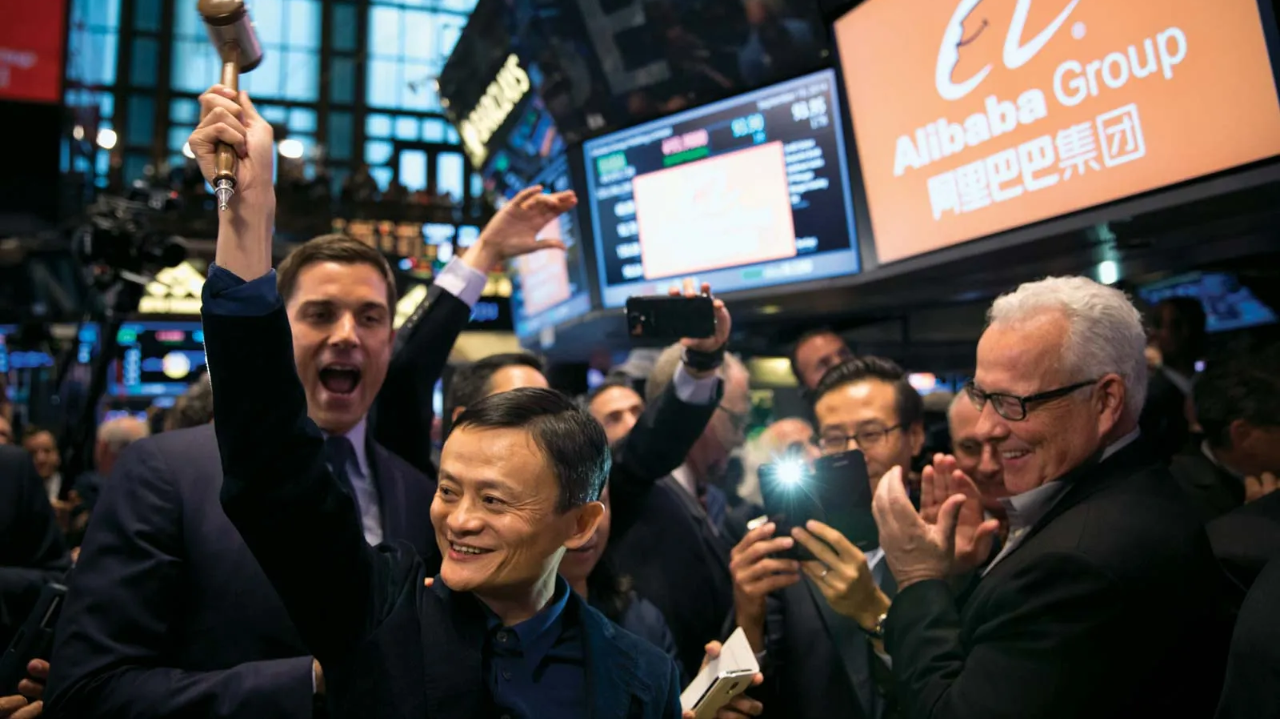 Alibaba Group: Empoderando el comercio electrónico